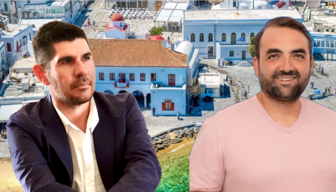 Σταύρος Γρύμπλας και Μιλτιάδης Ατζαμόγλου «κλείνουν» την αυλαία του ...